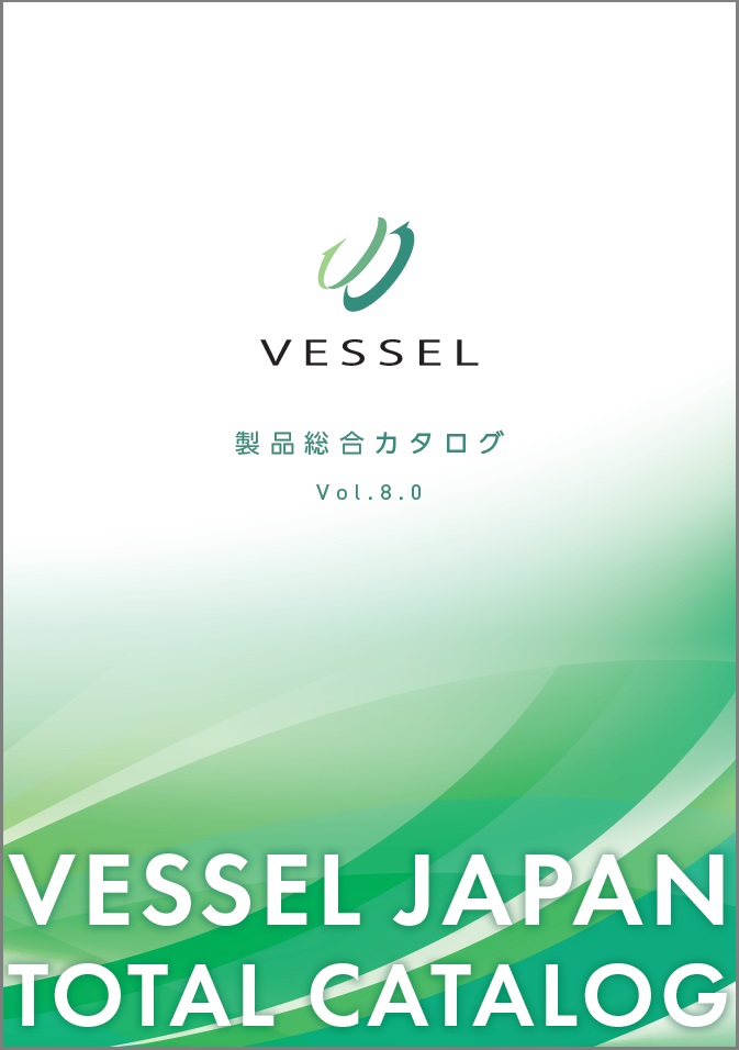 株式会社ベッセル・ジャパン | Vessel Japan Co.,Ltd.